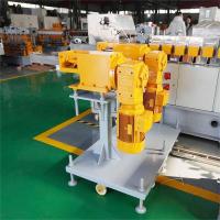 China Direct from the manufacturer HLD Plastic Extruder Factory Side Feeder Stainless Steel Extruder Parts For Plastic Extrusion Production Lines for sale