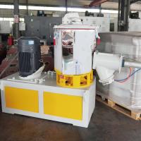 China Direct from the manufacturer  High Speed Mixer For Single And Twin Screw Plastic Extruder Machine Parts for sale