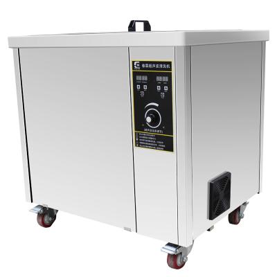 China Ultrasonic Cleaning Device For Industrial Parts Degreasing for sale