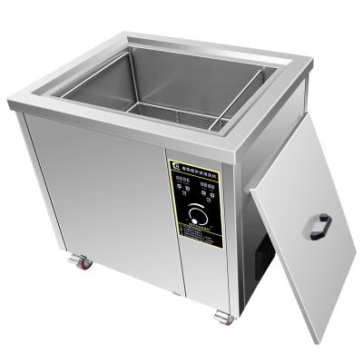 China PLC Control Industrial Engine Parts Ultrasonic Cleaner With Lifting And Filtration for sale