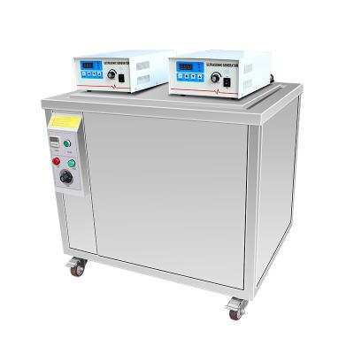 China 28kHz / 40kHz 175L Industrial Ultrasonic Cleaner For Workshop for sale