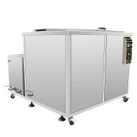 China Engine Parts Industrial Ultrasonic Cleaner With Oil Filter System for sale