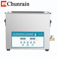 China Semiwave Degas Ultrasonic Cleaner, Vinyl Record / PCB Board Ultrasound Cleaning Machine for sale