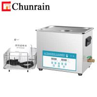 China CR-040S 10L Ultrasound Cleaning Machine With Degas Semiwave For Cleaning Hardware Parts for sale
