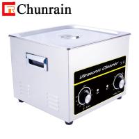 China Power Adjustable 15L Ultrasonic Cleaner For Auto Car Parts / Lab Medical Instruments for sale