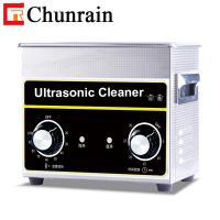 China Power Adjustable 15L Ultrasonic Cleaner For Auto Car Parts / Lab Medical Instruments for sale