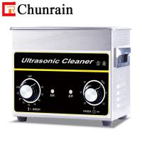 China Power Adjustable 15L Ultrasonic Cleaner For Auto Car Parts / Lab Medical Instruments for sale