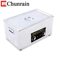 China Chunrain Durable Engine Ultrasonic Cleaner, Air Filter Auto Parts Ultrasonic Cleaner 30L for sale