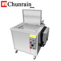China Industry CR-300G 1500W 96L Heated Power Adjustable Ultrasonic Cleaner For Cleaning Car Motor Parts for sale