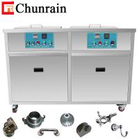 China CR-2018GH 0-900W Adjustable Industrial Ultrasonic Cleaner Machine for Watchbands Screws Nuts with Filtration Drying Function for sale