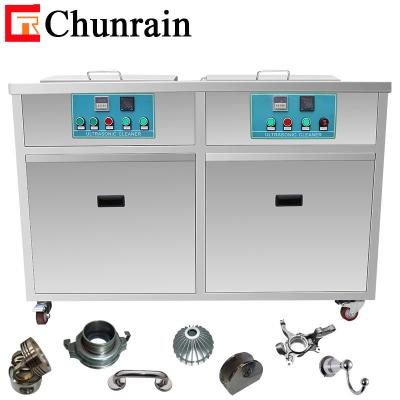 China CR-2018GH 0-900W Adjustable Industrial Ultrasonic Cleaner Machine for Watchbands Screws Nuts with Filtration Drying Function for sale