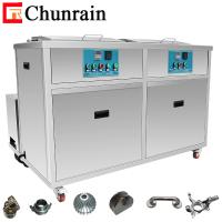 China CR-2018GH 0-900W Adjustable Industrial Ultrasonic Cleaner Machine for Watchbands Screws Nuts with Filtration Drying Function for sale