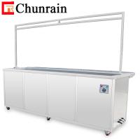 China 3 Meter Cleaning Tank Ultrasonic Cleaner For Dirty Window Blind Curtain 300L Dual Tank Ultrasonic Cleaning Machine for sale