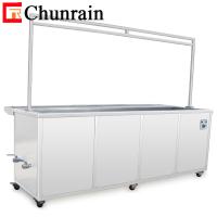 China 2 Meter Cleaning Tank Ultrasonic Cleaner For Dirty Window Blind Curtain 160L Dual Tank Window Blinds Ultrasonic Cleaner for sale