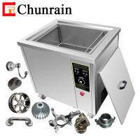 China Chunrain CR-120ST 38L Ultrasonic Cleaner Supersonic Cleaning Machine for Industrial for sale