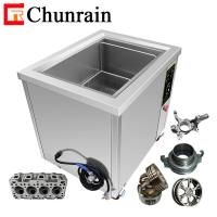 China 38L Industrial Ultrasonic Cleaning Bath with SUS304 Inner Tank and Hard Chrome Plating for sale