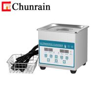 China 1L 1.3L Ultrasonic Instrument Cleaner And Washing Machine Industrial Ultrasound Equipment CR-009S for sale