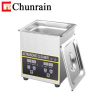 China Chunrain Digital Household 60W Parts High Pressure Washer 2L With Stainless Material(Wholesale Price) CR-010S for sale