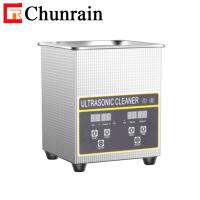 China Chunrain Digital Household 60W Parts High Pressure Washer 2L With Stainless Material(Wholesale Price) CR-010S for sale