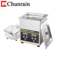 China Chunrain Digital Household 60W Parts High Pressure Washer 2L With Stainless Material(Wholesale Price) CR-010S for sale