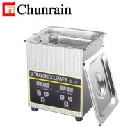 China Chunrain Digital Household 60W Parts High Pressure Washer 2L With Stainless Material(Wholesale Price) CR-010S for sale