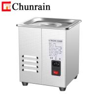 China Chunrain Digital Household 60W Parts High Pressure Washer 2L With Stainless Material(Wholesale Price) CR-010S for sale