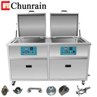 China Electric Ultrasonic Cleaner Industrial Double Tank Filter System Digital Engine Cylinder Rinsing Ultrasonic Cleaning Technology CR-2024GH for sale