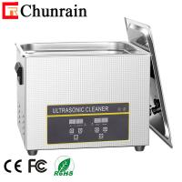 China 15L 360W Bicycle Chain Digital Ultrasonic Cleaner CE Certificated for sale
