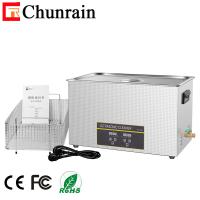 China Filtration 600W 30L Digital Ultrasonic Cleaner For Metal Fittings Plastic Parts for sale