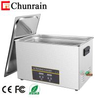 China Filtration 600W 30L Digital Ultrasonic Cleaner For Metal Fittings Plastic Parts for sale