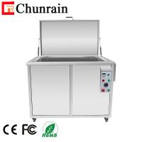China 108L 1500W Engine Block Ultrasonic Cleaner With Filtration Chunrain for sale