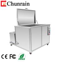 China Chunrain Industrial Ultrasonic Cleaning Machine for sale