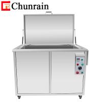 China FCC Cylinder Head Ultrasonic Cleaner With Filtration for sale