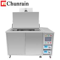 China FCC Wheel Hub 540L Automatic Ultrasonic Cleaner Washing Machine for sale