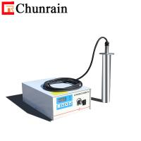 China Industrial Immersible Ultrasonic Tube , 180W 40KHz Immersible Ultrasonic Cleaner for sale