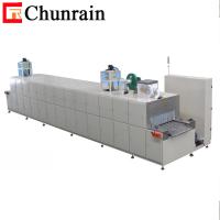 China Robotic Arm 40KHZ Automatic Ultrasonic Cleaner Multistage Industrial Use for sale