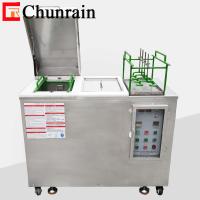 China Injection Mould Electrolysis Cleaning Machine , 28KHZ 40KHZ Electrolysis Parts Cleaner for sale