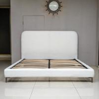 China Refined Fluffy Bed Features Smooth Surfaces and Polished Finishes for Elegant Homes for sale