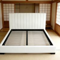 China Premium Faux Leather Cream Upholstered Platform Bed with Slatted Support for sale