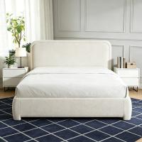China Modern Upholstered King Bed for High-End Bedroom Furniture for sale