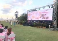 China SMD1921 P3.91 6000Nits Outdoor Rental LED Display Hanging Design for sale