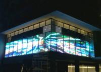 China High Resolution SMD2525 P10.4 Transparent LED Display 1000x500mm Cabinet for sale