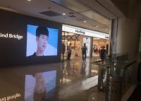 China 1/16 Scan SMD2121 P3 Led Screen , 1R1G1B 192x192mm Indoor Led Panel for sale