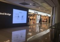China 1/16 Scan SMD2121 P3 Led Screen , 1R1G1B 192x192mm Indoor Led Panel for sale