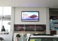 China Full Color 1200cd/m2 P4 Fixed LED Display With Iron Cabinet 640*640mm for sale