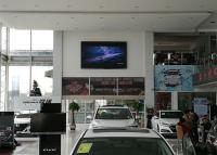 China Full Color 1200cd/m2 P4 Fixed LED Display With Iron Cabinet 640*640mm for sale