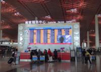 China Full Color SMD2121 2.5mm Indoor Led Video Wall , 160x160mm Conference Led Screen for sale