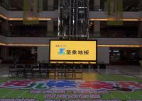 China 256x128mm SMD2121 P4 Indoor Fixed LED Display Full Color For Shopping Malls for sale