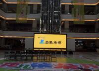 China 256x128mm SMD2121 P4 Indoor Fixed LED Display Full Color For Shopping Malls for sale