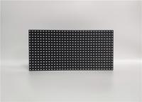 China 320x160mm P8 Outdoor Led Screen , SMD3535 Commercial Advertising LED Display for sale